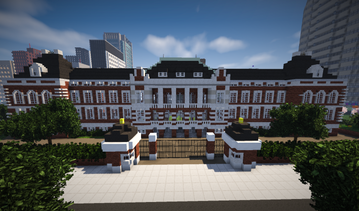 Japanese Ministry of Justice Minecraft Map