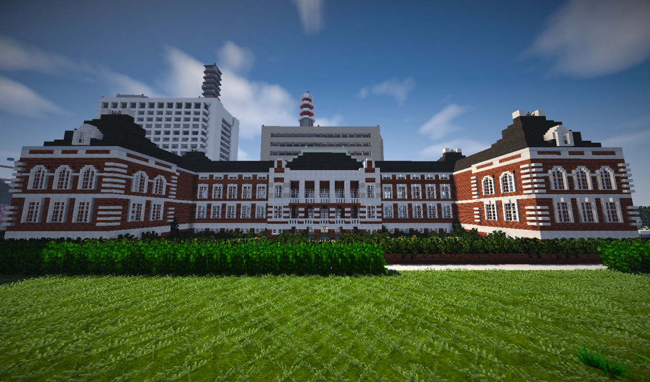 Japanese Ministry of Justice Minecraft Map