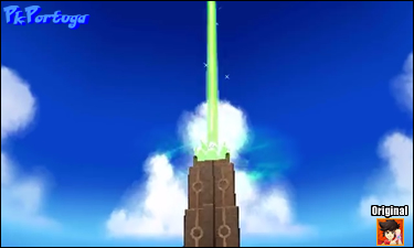 Sky Pillar (Oras Style) Minecraft Map