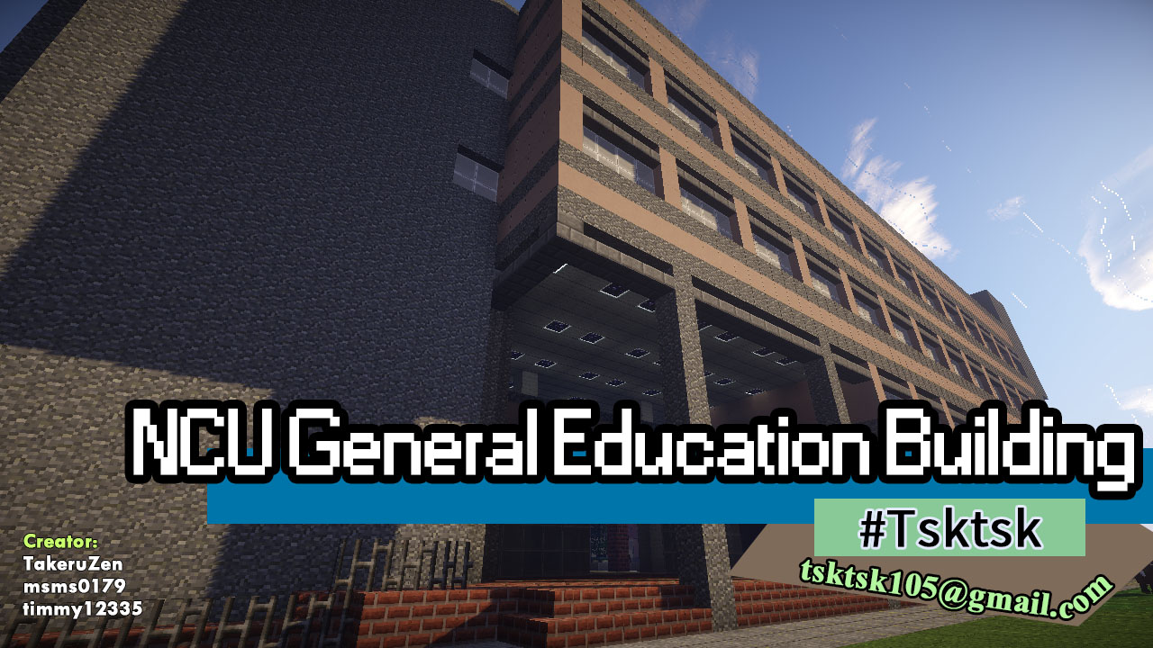 NCU General Education Building Minecraft Map
