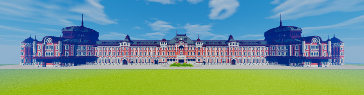 Tokyo Station Minecraft Map