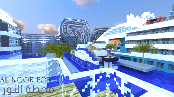 Al Noor Port | محطة النور Minecraft Map