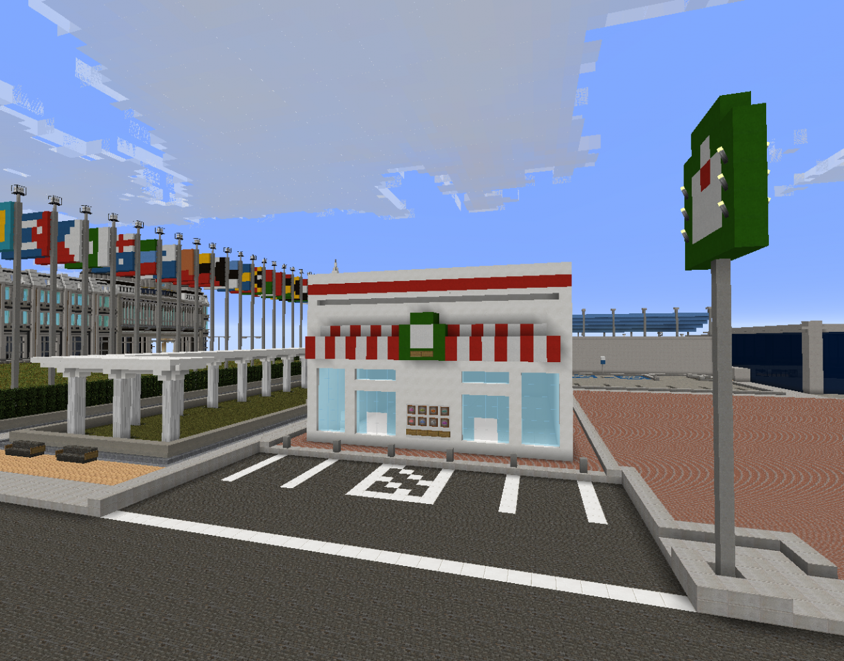 The White City Minecraft Map