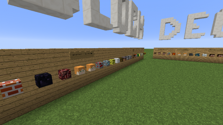 All player Heads Minecraft Map