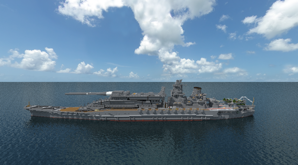 Super Destroyer Minecraft Map