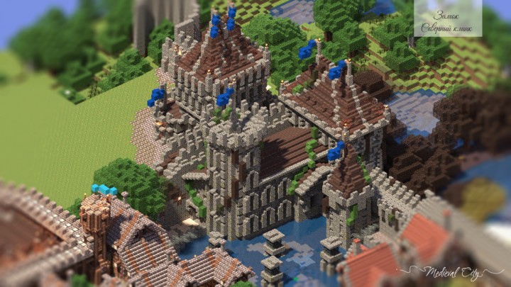 Medieval City - "NC" Minecraft Map