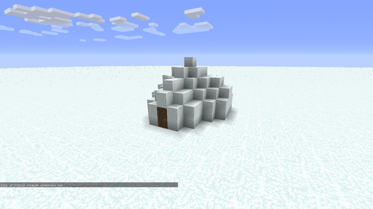 small, comfortable igloo by Twistermns Minecraft Map