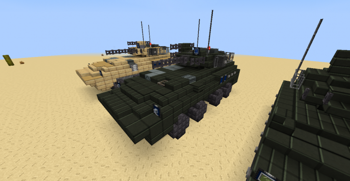 Crysis - Amphibious APC Minecraft Map