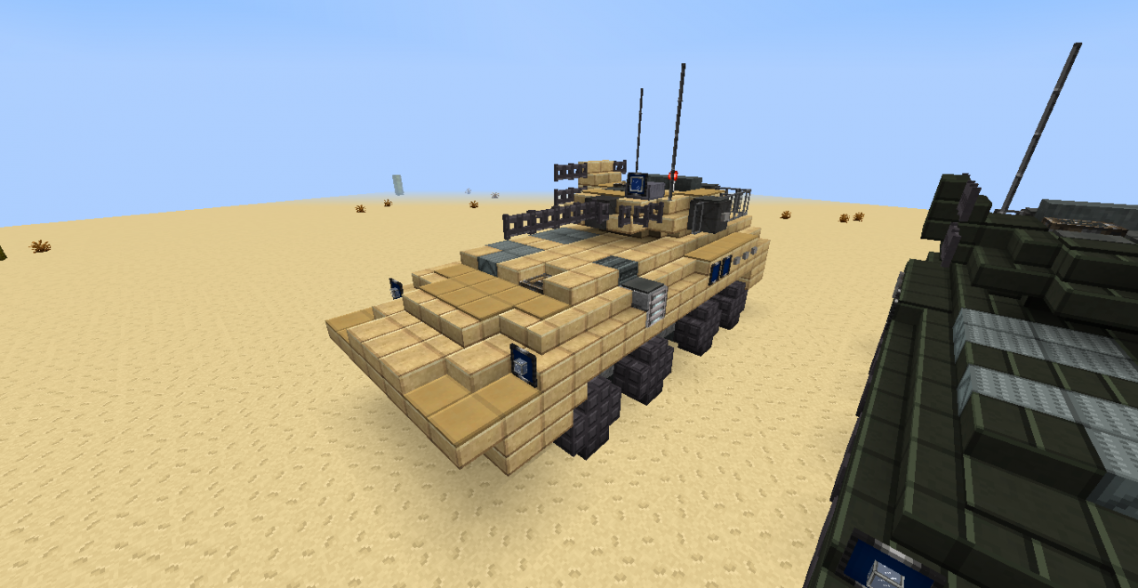 Crysis - Amphibious APC Minecraft Map