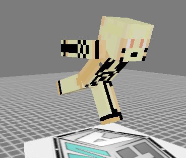 Naruto TheLast Minecraft Map