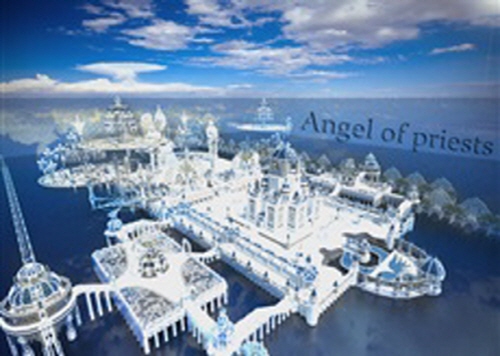 Angel of priests (fantasy) Minecraft Map