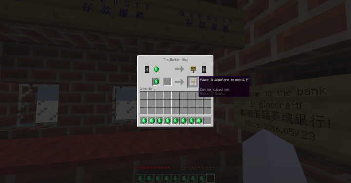 Simple & Compact ATM in Vanilla Minecraft! Minecraft Map