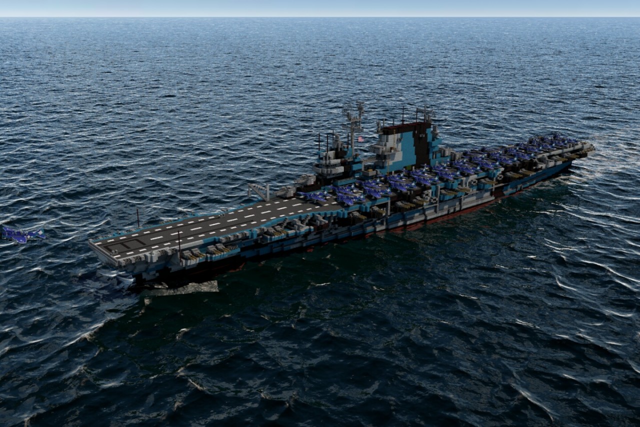 SB2C Helldiver (4:1) Minecraft Map