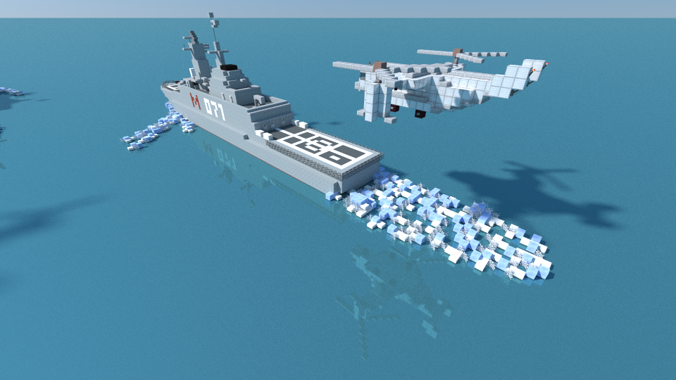Project 621 Rook corvette Minecraft Map