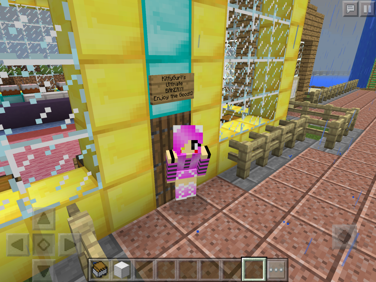 My Cozy Village! Minecraft Map