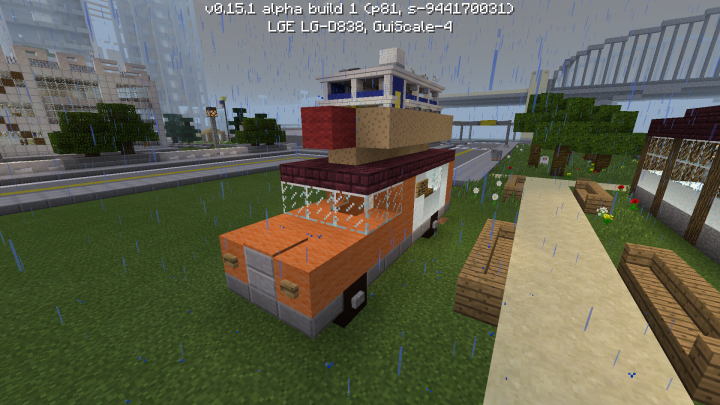 Hot dog van (Pocket Edition) Minecraft Map