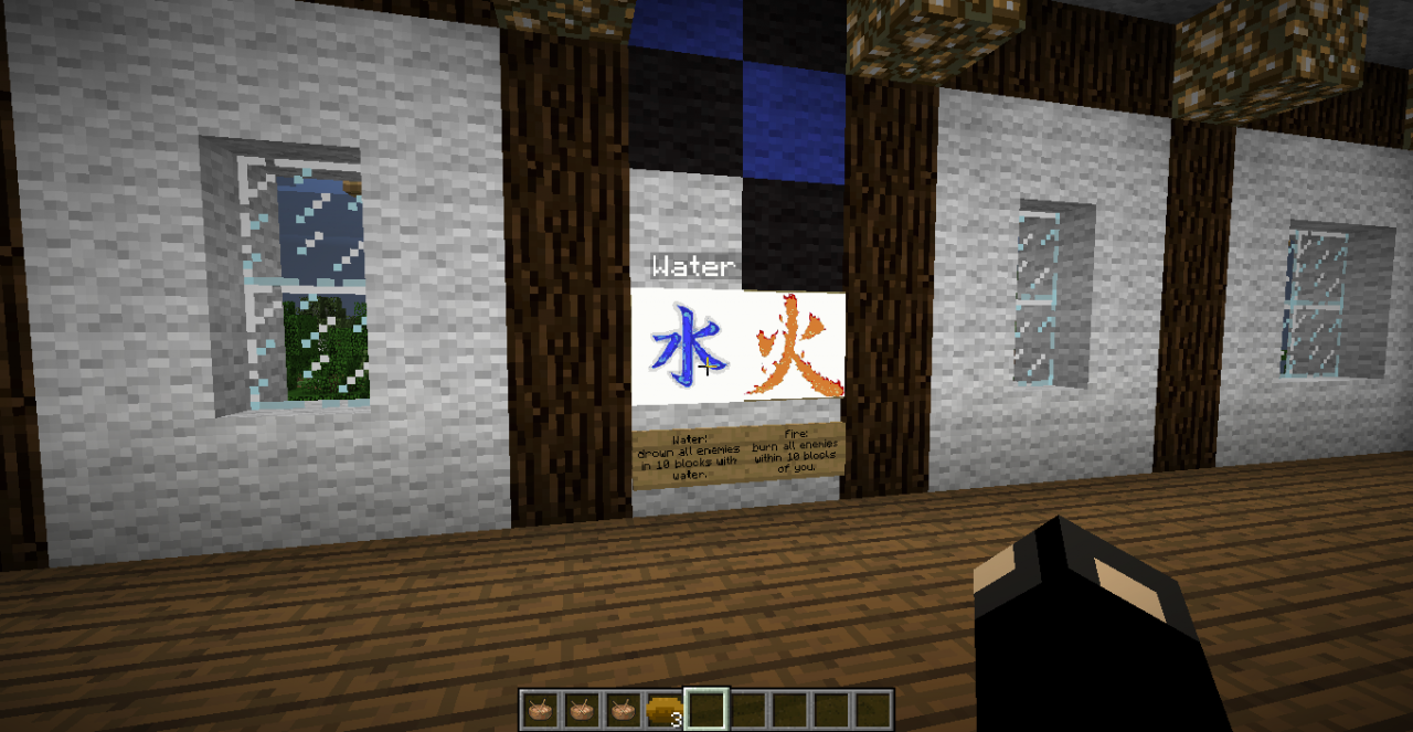 Samurai Training Minecraft Map