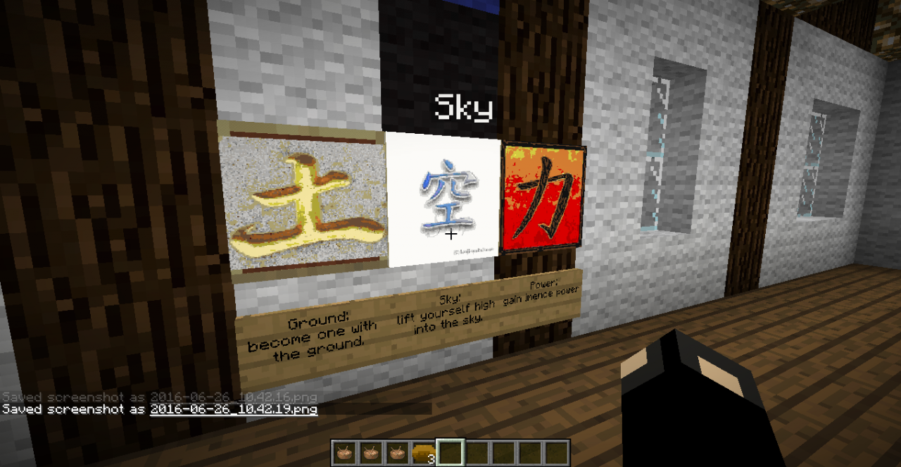 Samurai Training Minecraft Map