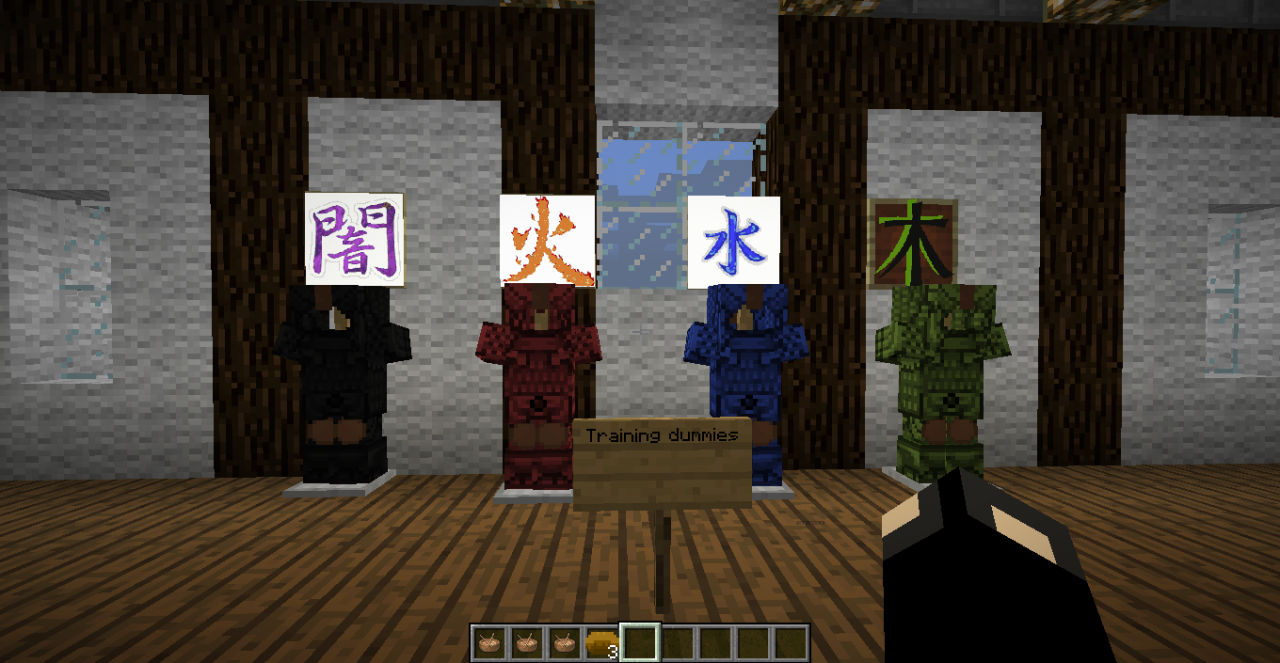 Samurai Training Minecraft Map