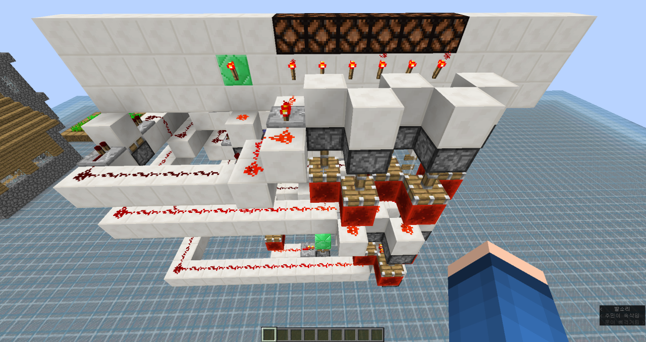 Minecraft Colored Beacon Beam Machine Minecraft Map