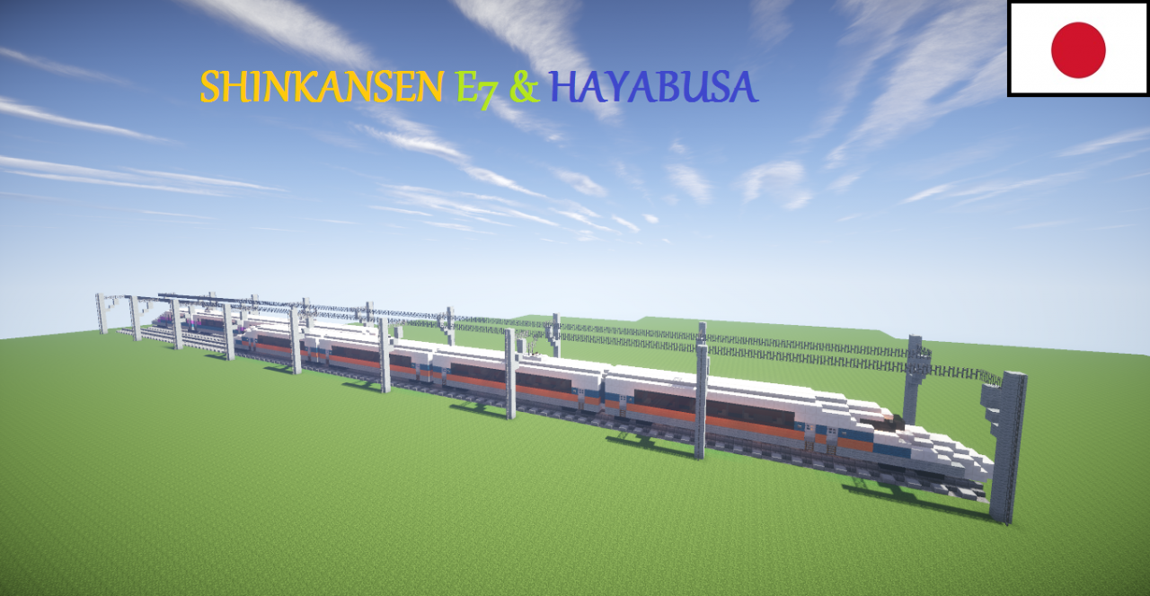 Shinkansen E7 & Hayabusa Minecraft Map