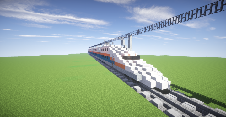 Shinkansen E4 Minecraft Map