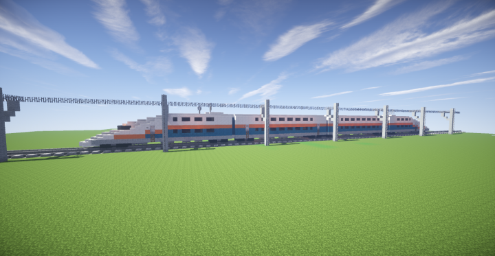 Shinkansen E4 Minecraft Map