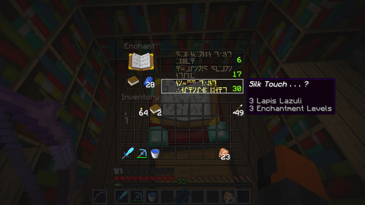 Rsdg's PvP See-Through GUI Pack Minecraft Texture Pack