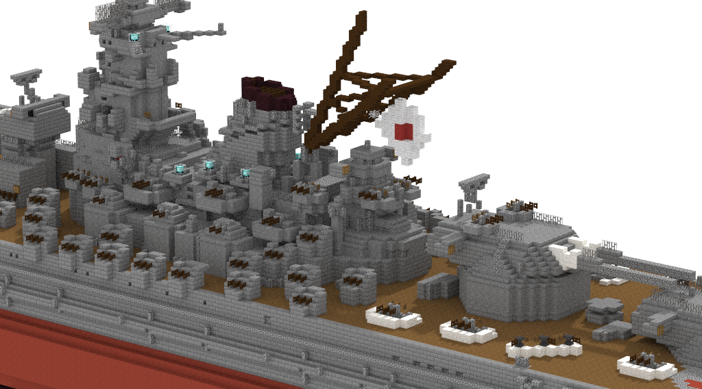 IJN Heavy Battleship Owari Minecraft Map