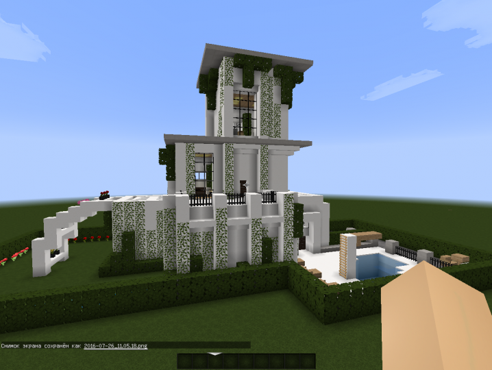 House in Modern style Minecraft Map