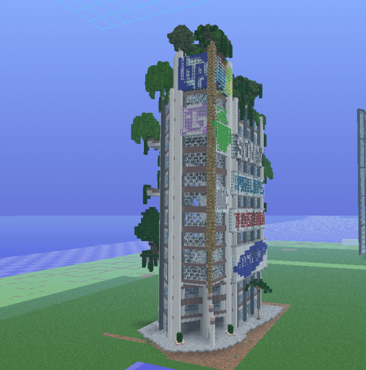 Electronics store Minecraft Map