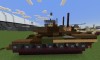 Leopard 2A6 [IMPROVED] Minecraft Map