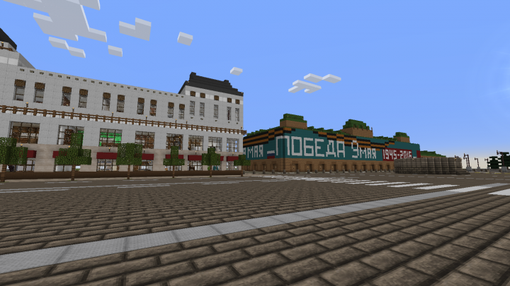 Red Square, Moscow (1:1) Minecraft Map