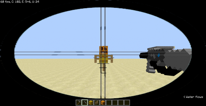 Rifle texture pack with scope Minecraft Map
