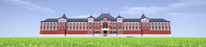 Tokyo Station -2016- Minecraft Map