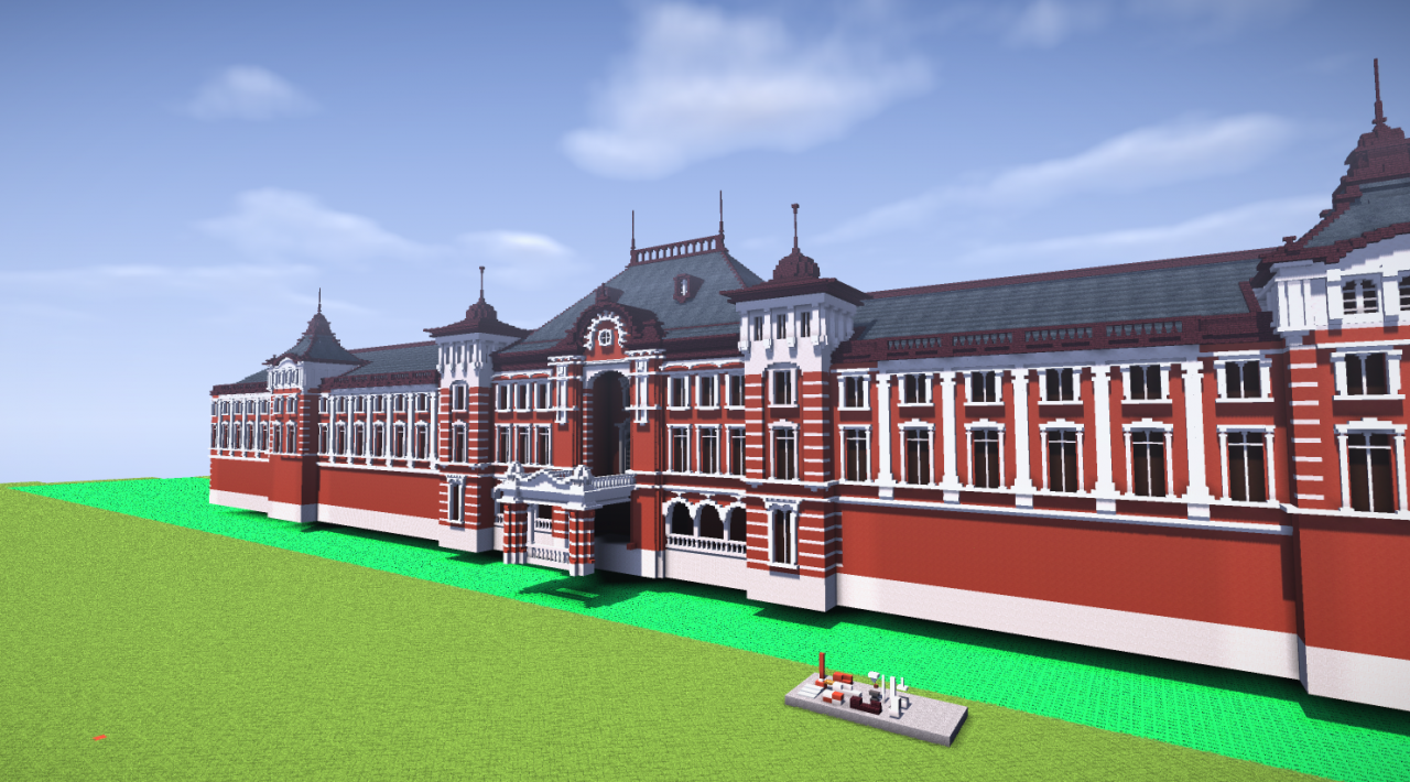 Tokyo Station -2016- Minecraft Map