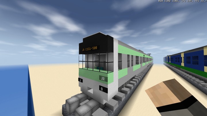 JR Yamanote & Chuo Sobu E231-500 series commuter train Minecraft Map