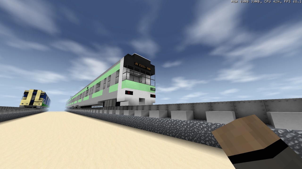 JR Yamanote & Chuo Sobu E231-500 series commuter train Minecraft Map