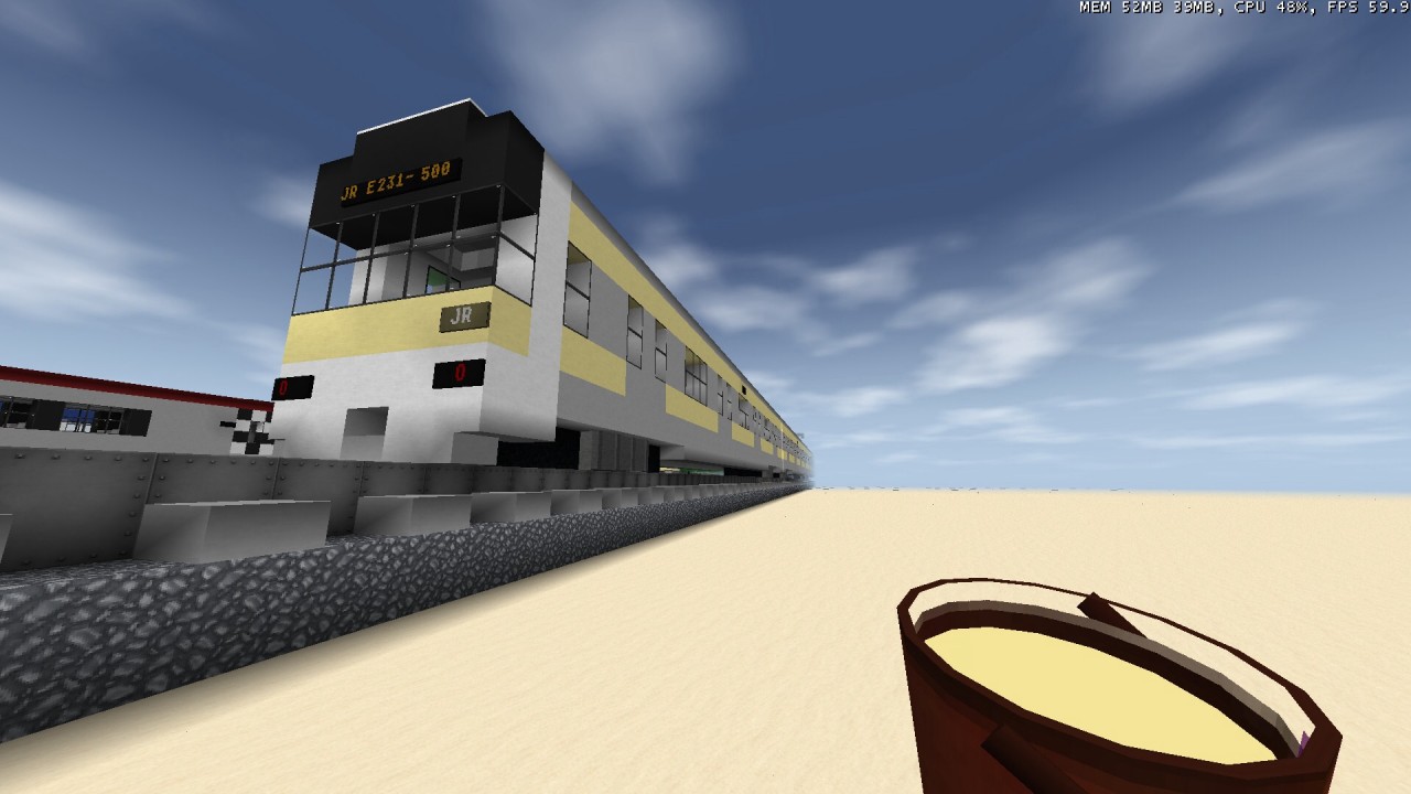 JR Yamanote & Chuo Sobu E231-500 series commuter train Minecraft Map