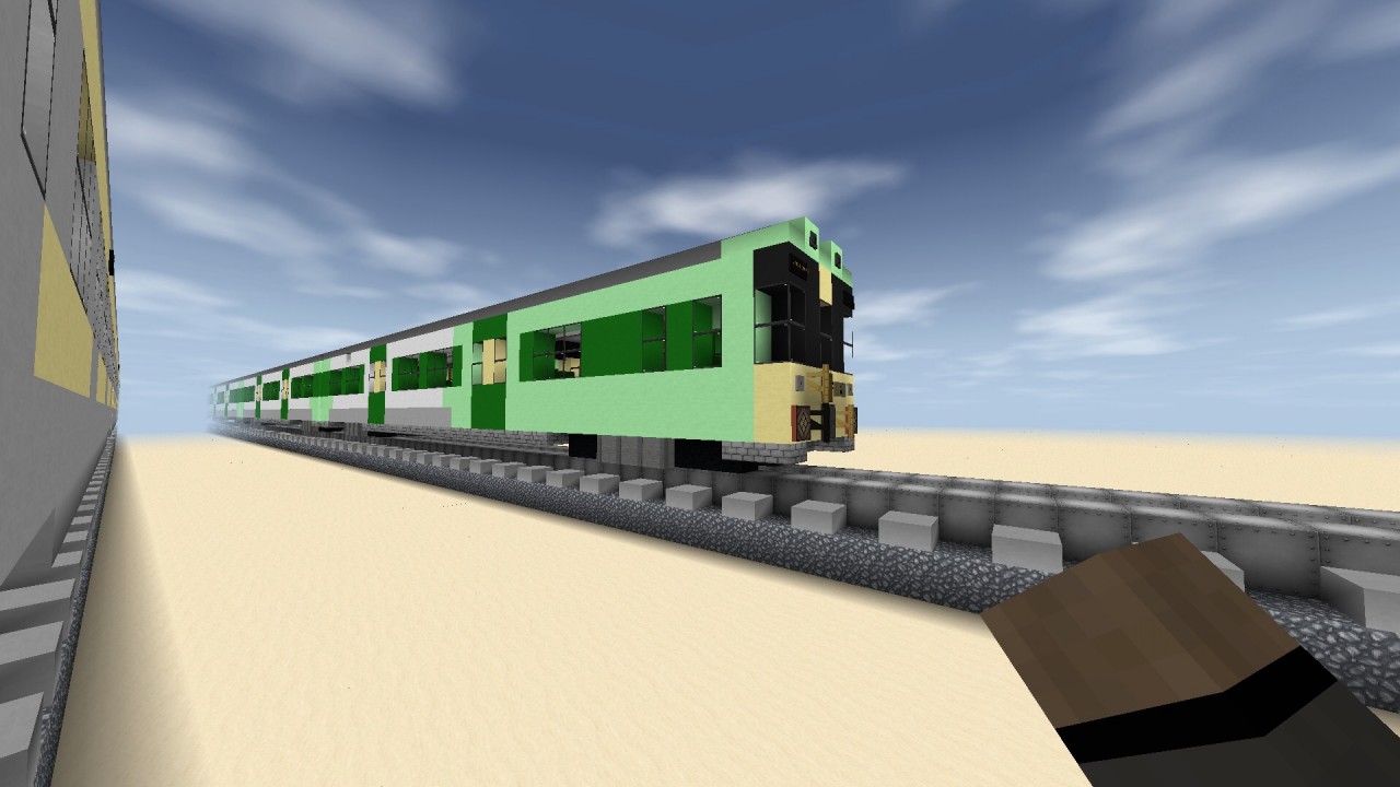 BR Class 455 Minecraft Map