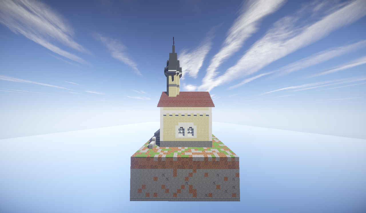 Little Chapel Minecraft Map