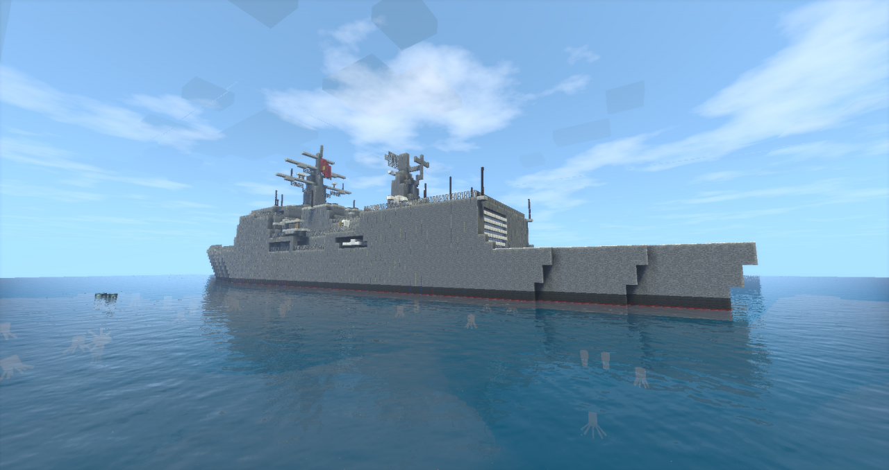 Saint Giong- class frigate Minecraft Map