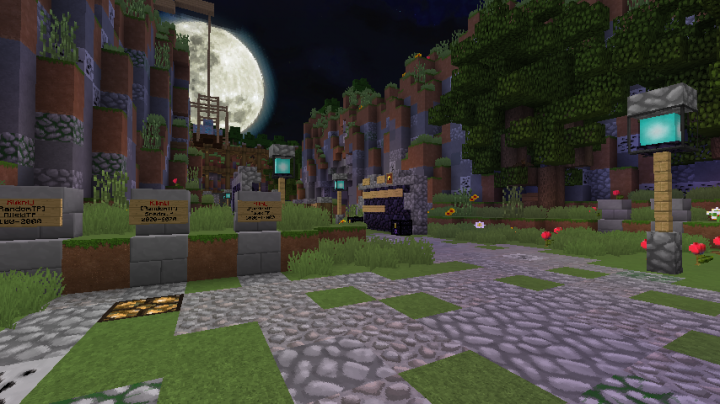 Minecraft epic server underground spawn Minecraft Map