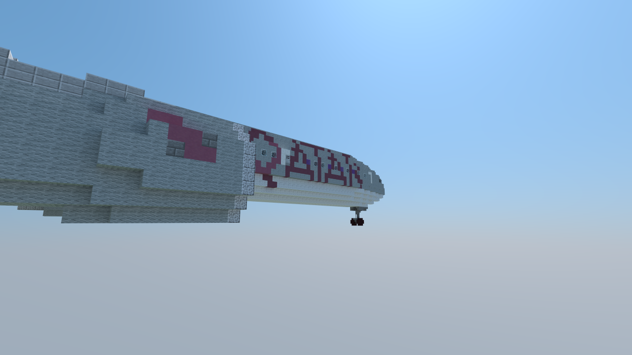 Qatar Airways' Newest Orders Minecraft Map