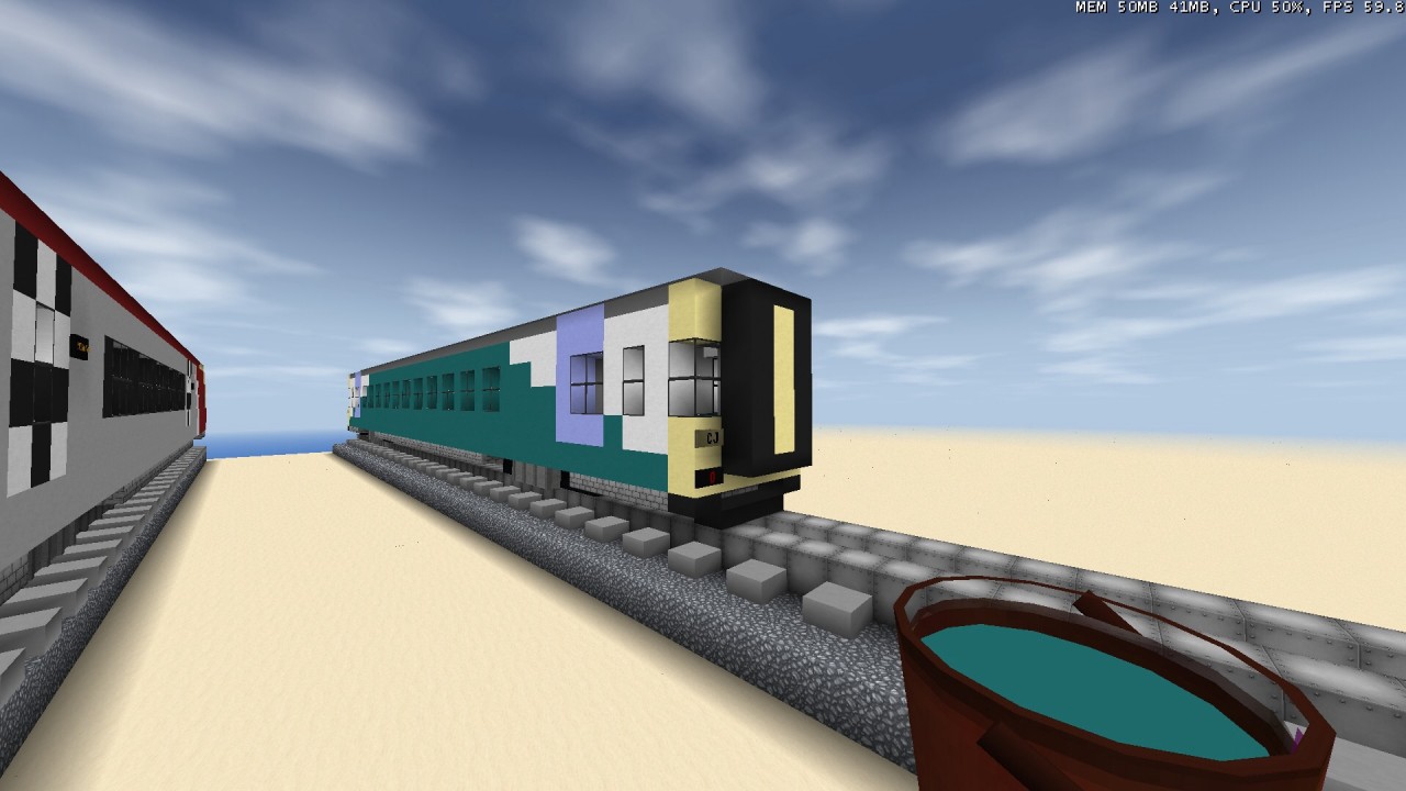 Class 153 Sprinter Minecraft Map