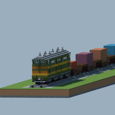 Trains, part one Minecraft Map