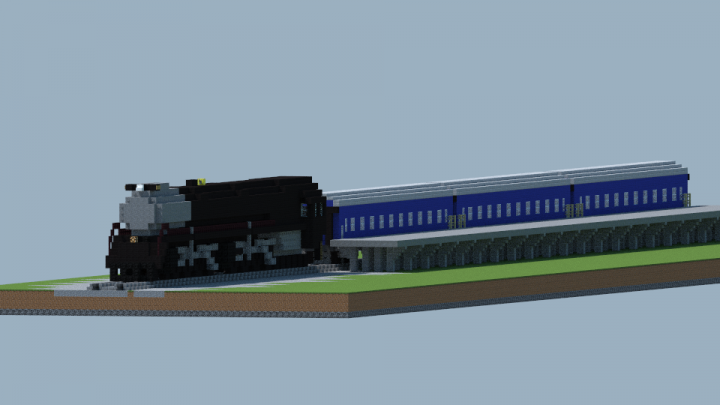 Trains, part one Minecraft Map