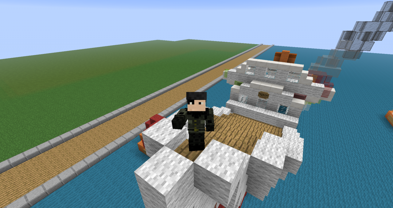 Sinking ship Minecraft Map