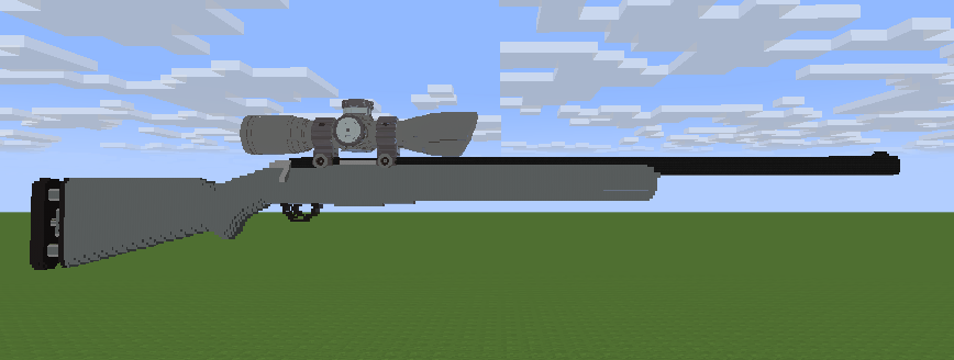 BARSKA 4×32 IR Contour Riflescope Minecraft Map