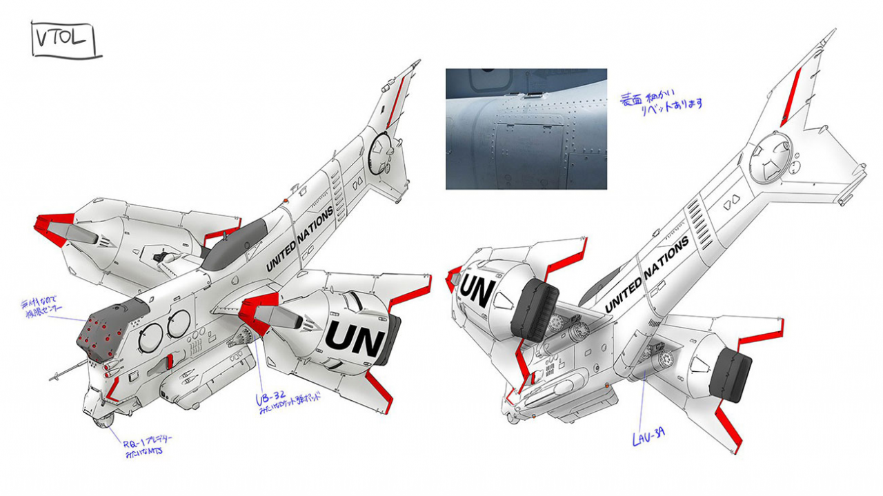 YAGR-3B Heavy Fighter Jet-VTOL | Neon Genesis Evangelion Minecraft Map